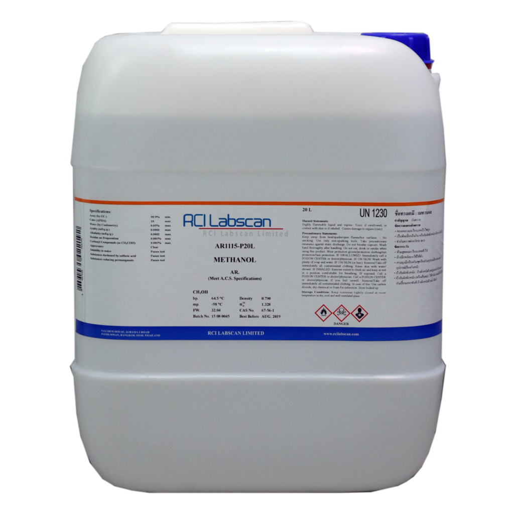 Hydrogen Peroxide 50% Solution, AR - RCI LABSCAN LIMITED (EN)