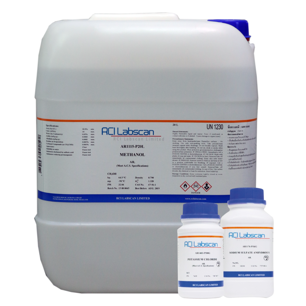 Magnesium Sulfate Heptahydrate, AR - RCI LABSCAN LIMITED (EN)